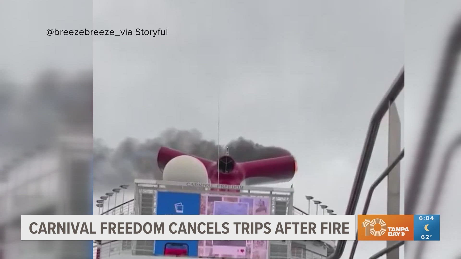 Carnival Cruise ship catches fire | 11alive.com