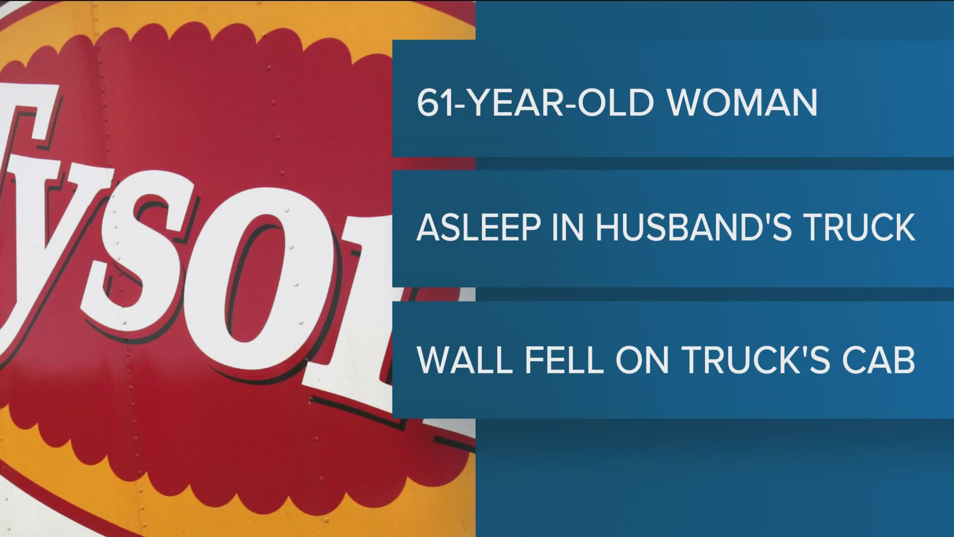 One dead, several injured after fire at Tyson Foods plant in Georgia ...