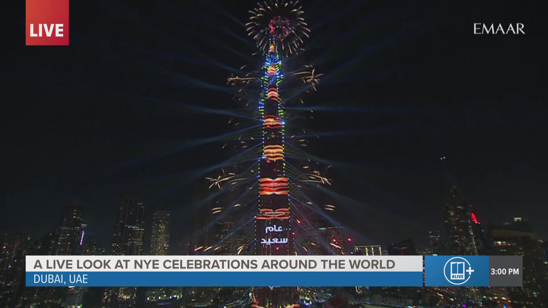 New Year's Eve fireworks celebrations: Dubai | 11alive.com
