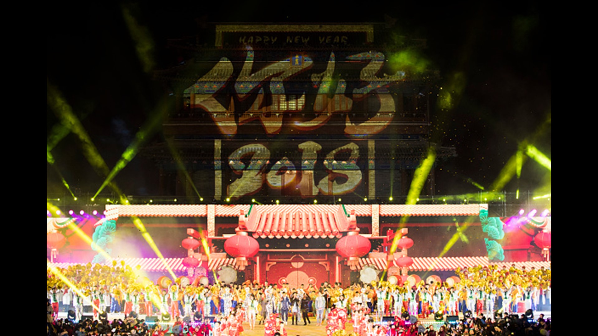 What you need to know about this year's Peach Drop | 11alive.com