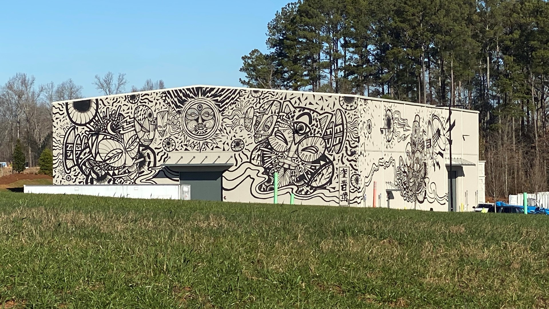 Black Panther mural at Trilith Studios | 11alive.com