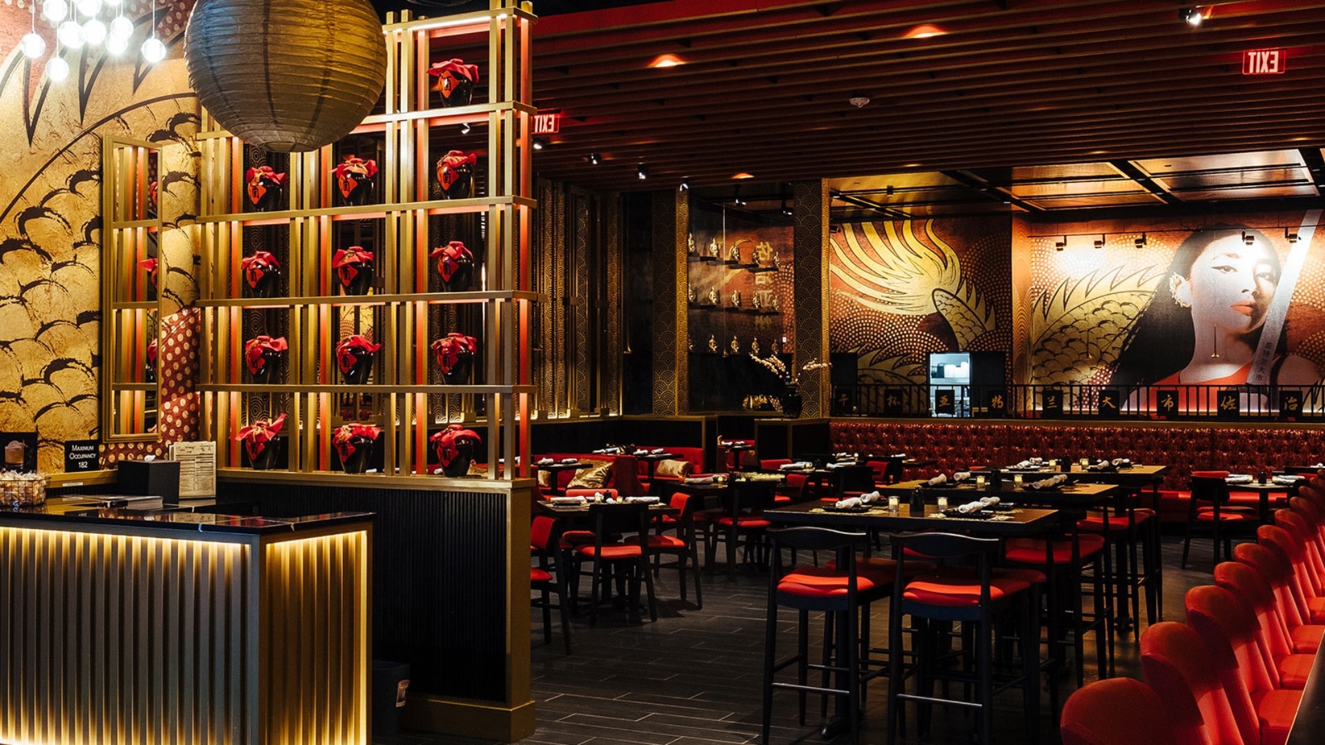 P.F. Chang's next Atlanta location | Perimeter Mall | 11alive.com