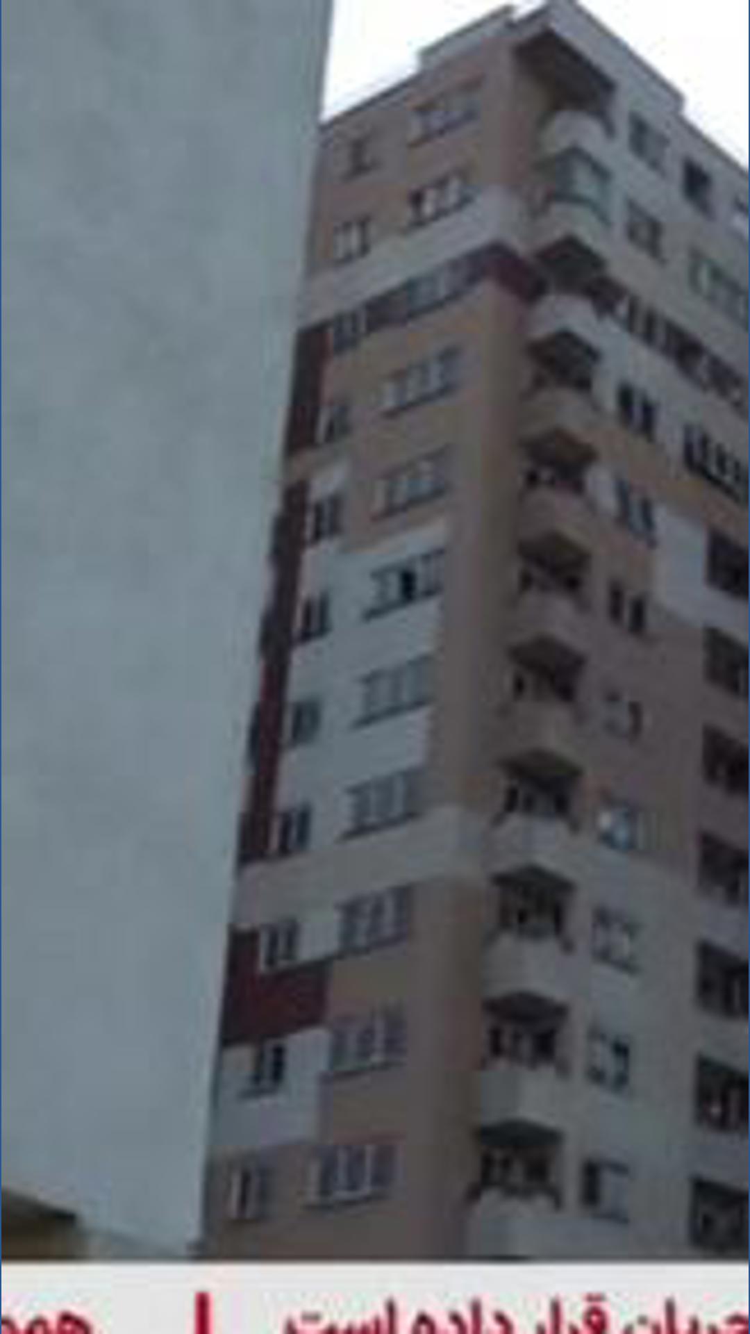 Damage in Tehran after Israel attack on Iran | Iranian report | 11alive.com