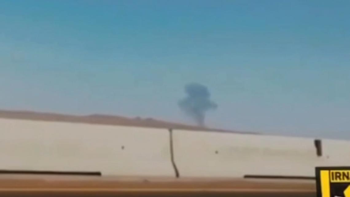 Smoke over Fordow nuclear site in Iran after US bombing | 11alive.com