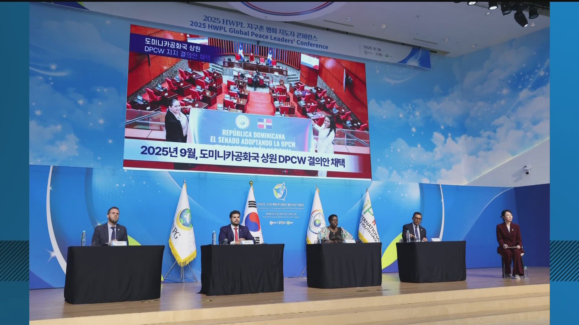 From the Peach State to the Peace State: Atlanta delegates join global ...