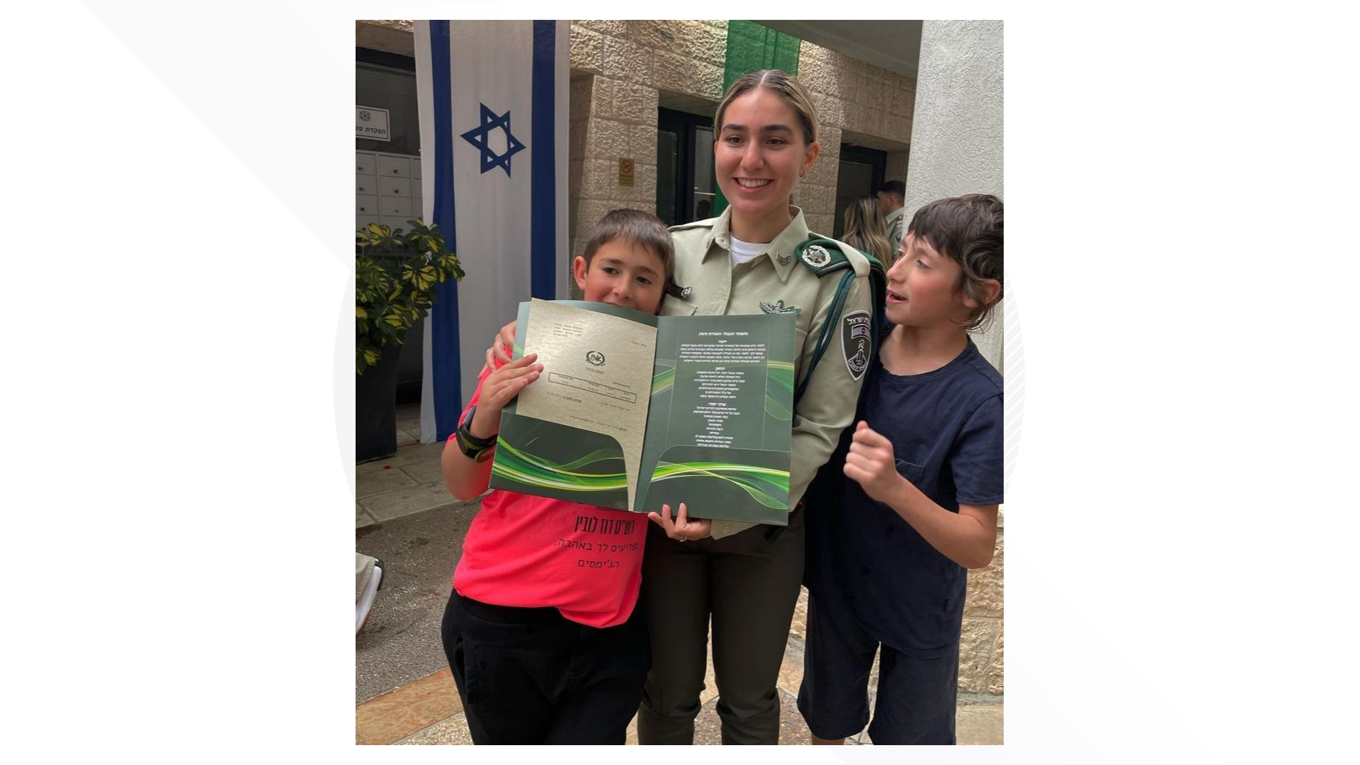 Georgian Rose Lubin killed in Jerusalem: reports | 11alive.com